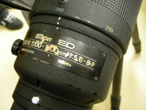 The AI Zoom-Nikkor 1200-1700mm f/5.6-8P IF-ED lens Specs, Images ...